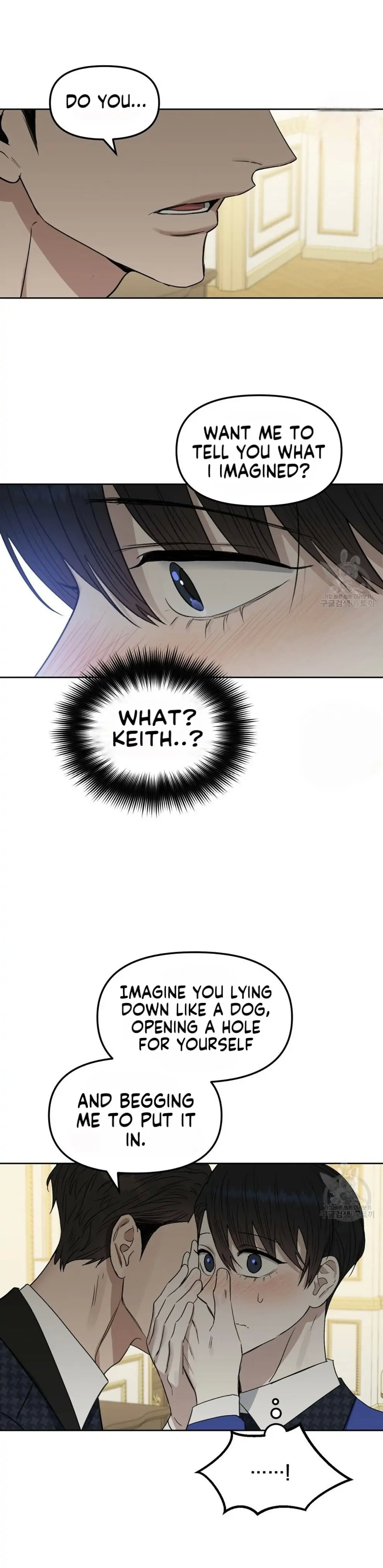 Special A Kiss Chapter