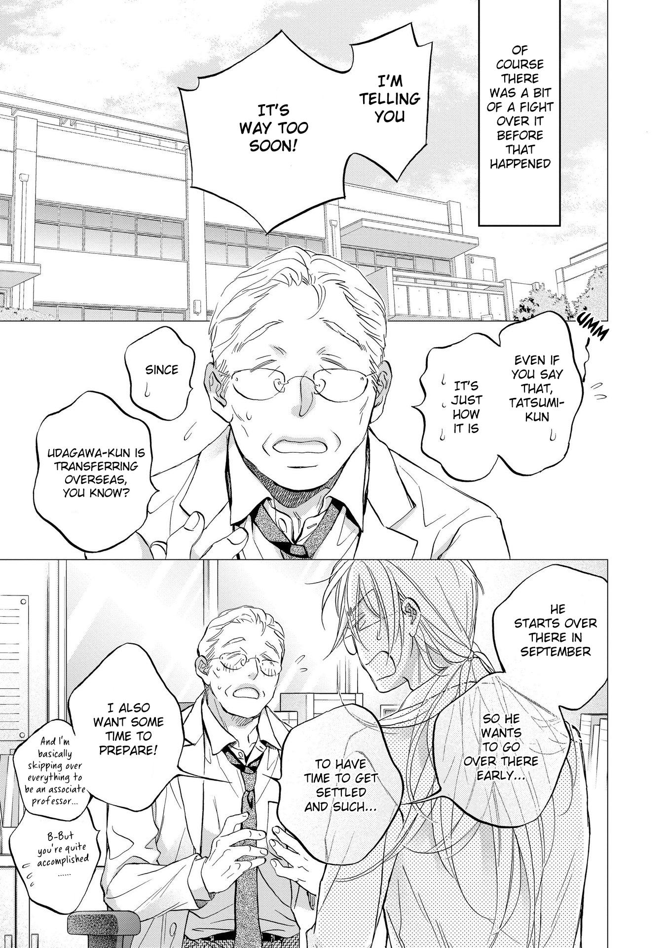 Koisuru Boukun Dj Manga